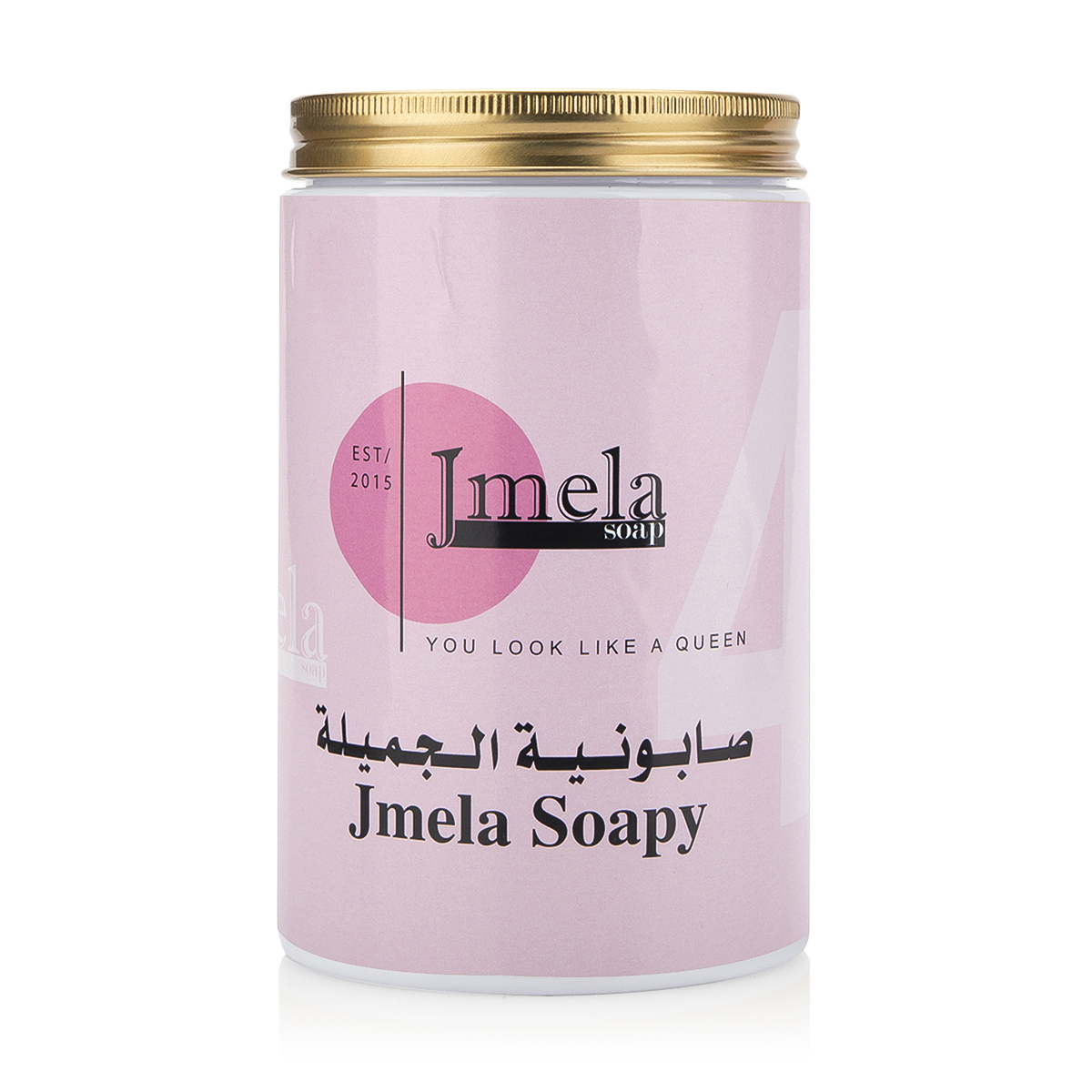 Buy Al Jmela Soap - 500ml Online in Kuwait | Boutiqaat