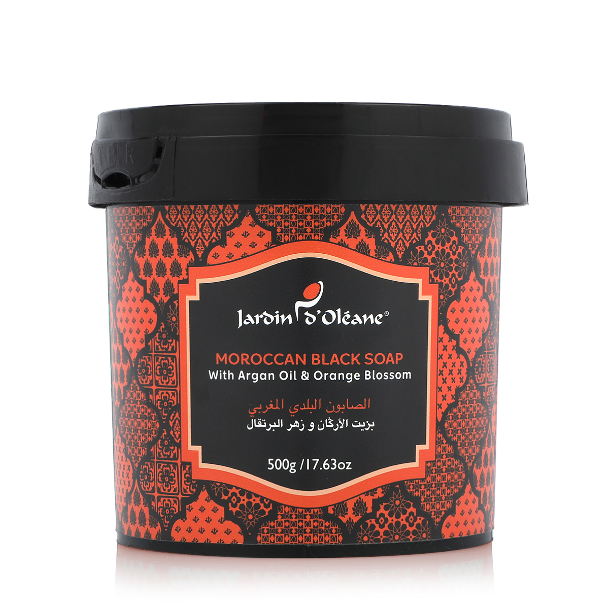 Buy Moroccan Black Soap with Argan Oil & Orange Blossom - 500g Online ...