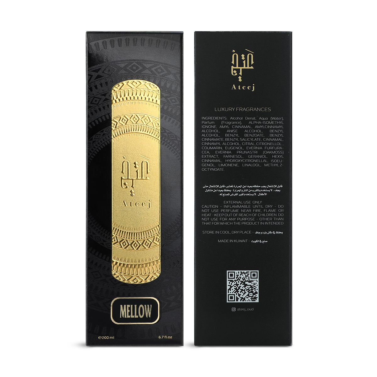 Buy Mellow Light Fragrance - 200ml Online for Women in Kuwait