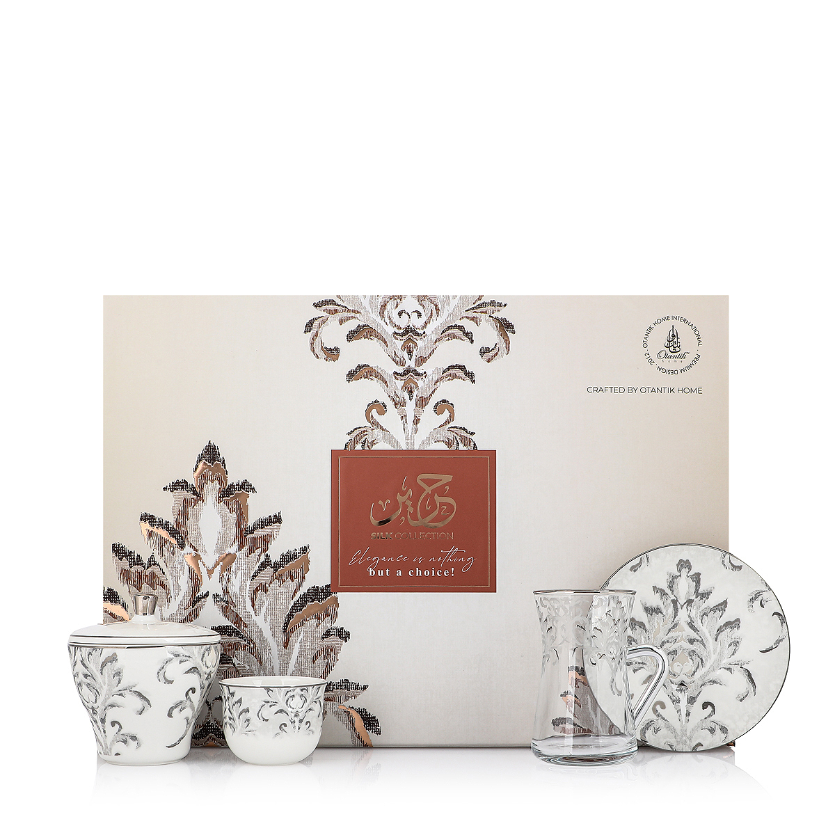 Buy Harir Collection Tea And Arabic Coffee Set - 19 pcs - Grey Online ...