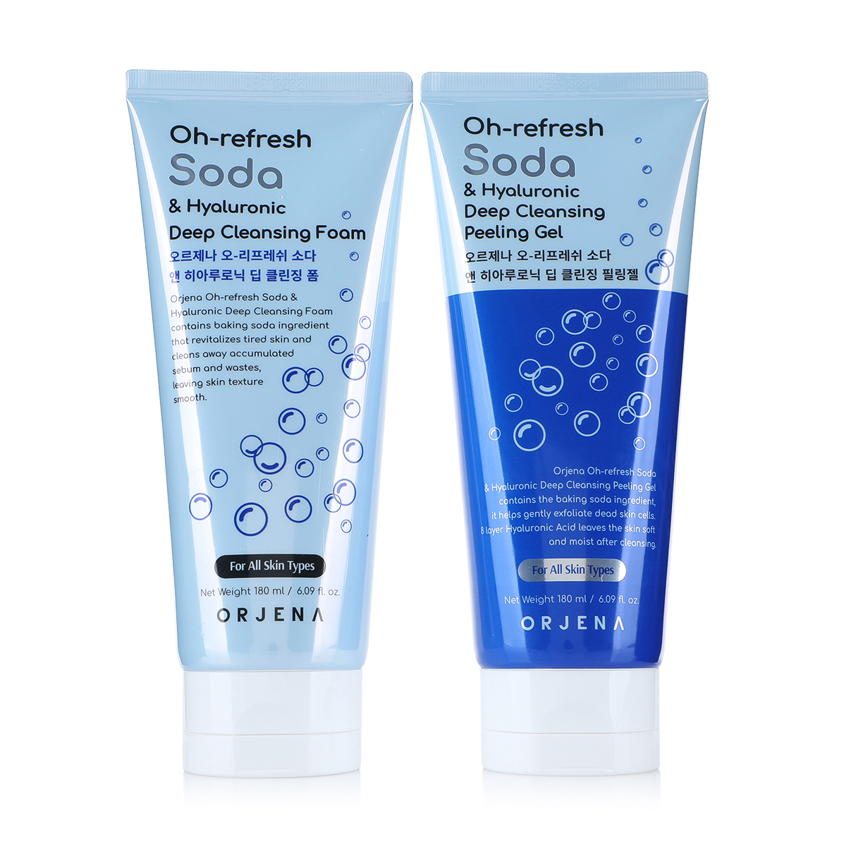 Buy Oh-Refresh Soda & Hyaluronic Cleansing Set - 2 pcs Online in Kuwait ...