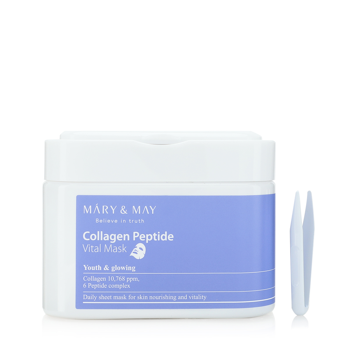 Buy Collagen Peptide Vital Mask - 30 pcs Online in Kuwait | Boutiqaat